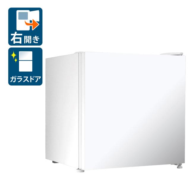 ウィンコド TH-G31LF-WH 31L 冷凍庫【右開き】（直冷式）ホワイトWINCOD[THG31LFWH] 返品種別A