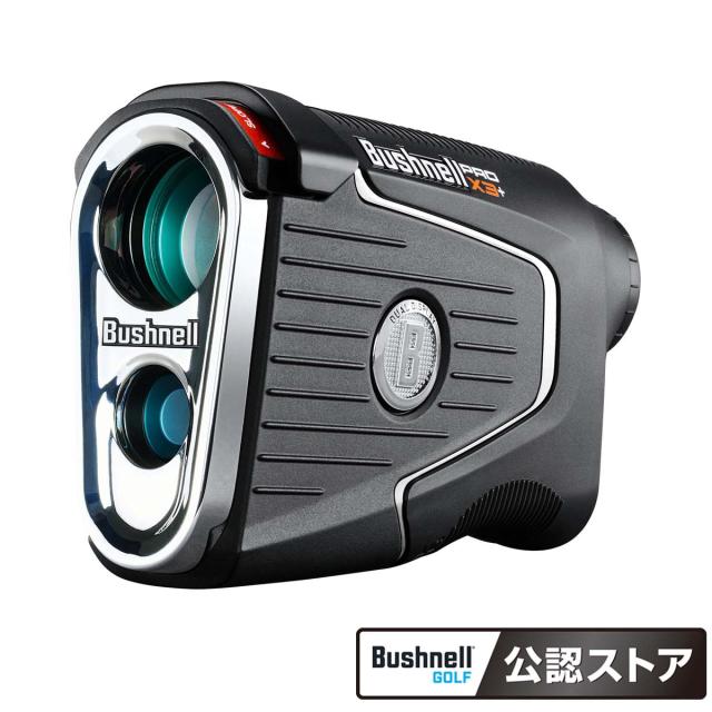 ブッシュネル ゴルフ用レーザー距離計 ピンシーカープロX3プラスジョルト X3プラスジョルト返品種別A