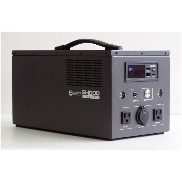 富士倉 B-1000 ポータブル電源　768Wh　ACコンセント2口　USB-C出力搭載[B1000FUJIKURA] 返品種別B