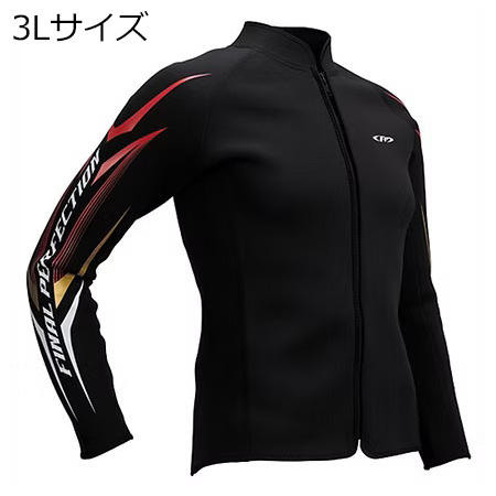 エクセル FP-5271/3L フルジップジャケット 3Lサイズ（ブラック）FINAL PERFECTION[FP52713L] 返品種別A