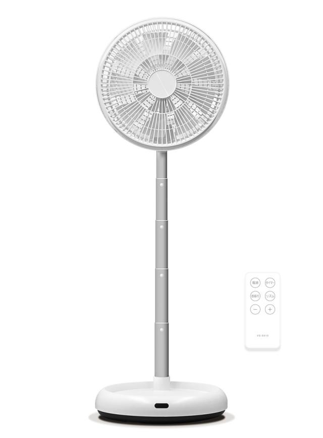 ベルソス VS-S010 【扇風機】DCモーター搭載 リビング扇（ホワイト）VERSOS　折り畳み式[VSS010] 返品種別A