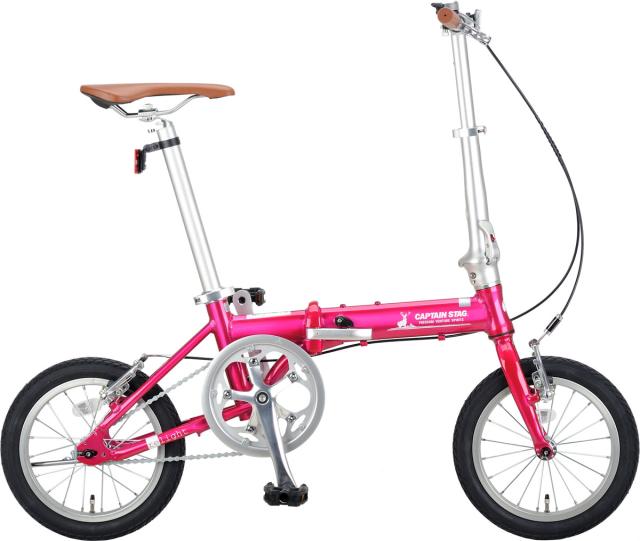 キャプテンスタッグ 折りたたみ自転車　14インチ（ピンク） CAPTAIN STAG リライトAL-FDB141 YG-1411返品種別B