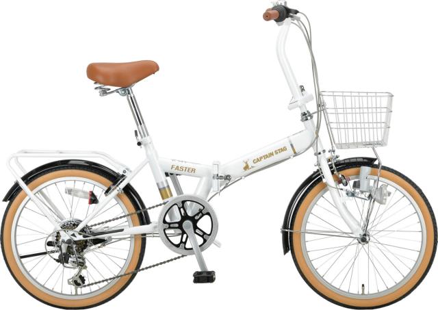 キャプテンスタッグ 折りたたみ自転車　20インチ（パールホワイト） CAPTAIN STAG ファスターFDB206 YG-1436返品種別B