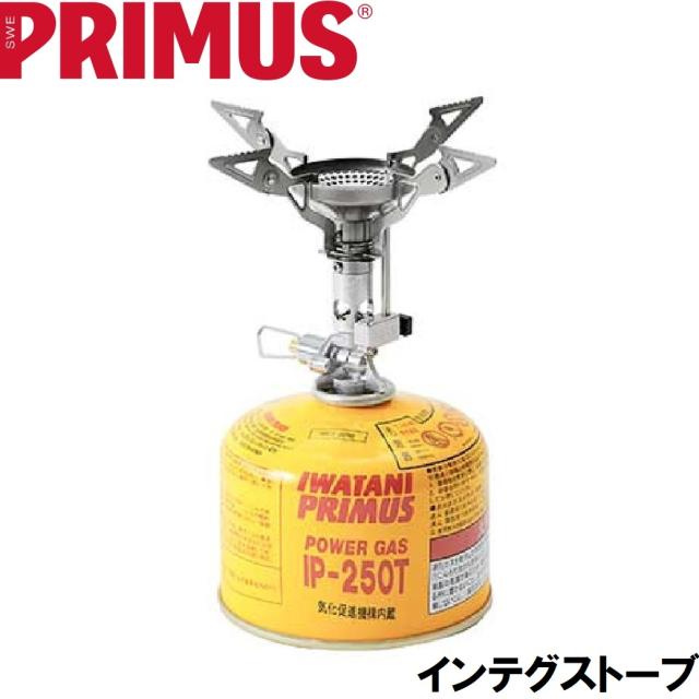 プリムス IWT-P157 インテグストーブ(ガス缶無し)[IWTP157] 返品種別A