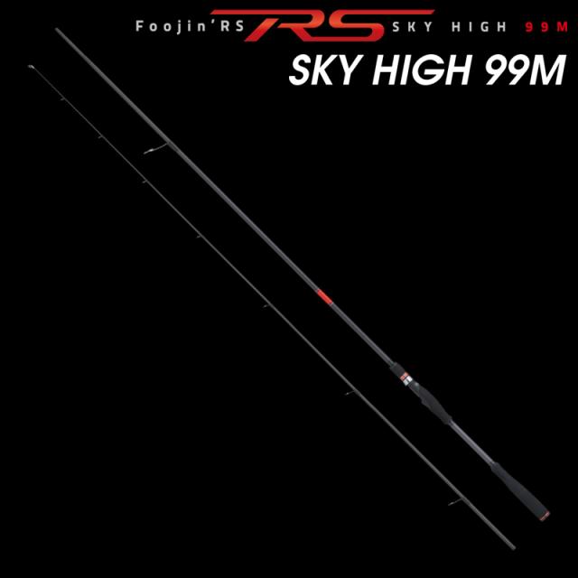 アピア スカイハイ99M フージンRS スカイハイ 99M スピニングモデルAPIA Foojin’RS SKY HIGH 99M[FOOJINRS99M] 返品種別A