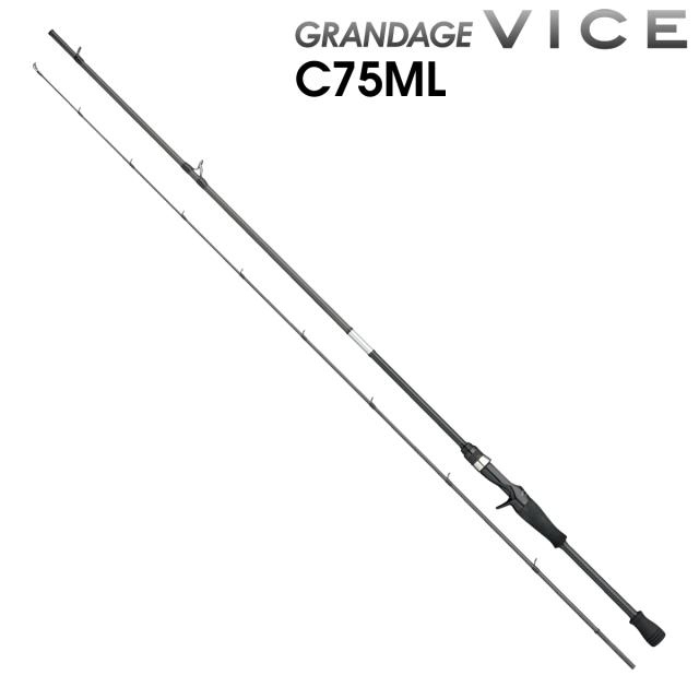 アピア グランデージヴァイスC75ML グランデージ ヴァイス C75ML ベイトAPIA GRANDAGE VICE C75ML[VICEC75ML] 返品種別A