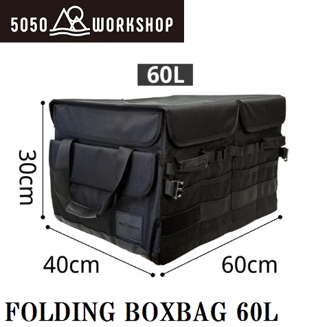 5050WORKSHOP TR036-5WS-4347 FOLDING BOXBAG 60L（ブラック）[TR0365WS4347] 返品種別A
