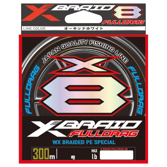 X-BRAID エックスブレイド フルドラグ X8 300m(6号/100lb) エックスブレイド フルドラグ X8 300m(6ゴウ/100lb)返品種別B