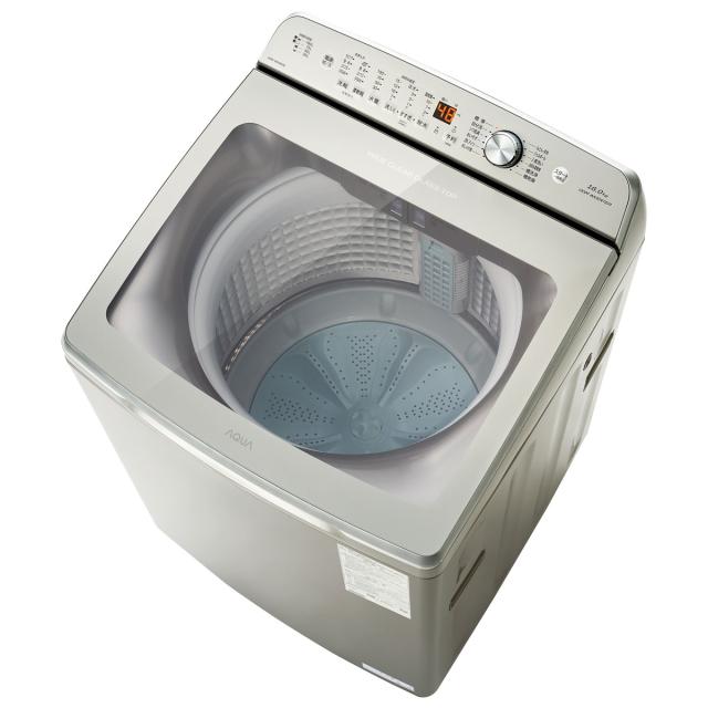 アクア AQW-VB16A-S 16kg 全自動洗濯機　シルバーAQUA[AQWVB16AS] 返品種別A