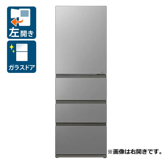 アクア AQR-VZ43RL-S 433L 4ドア冷蔵庫（クリスタルシルバー）【左開き】AQUA DELIE+ デリエプラス[AQRVZ43RLS] 返品種別A