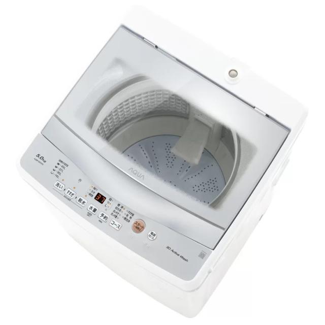 アクア AQW-S5A-W 5.0kg 全自動洗濯機　ホワイトAQUA[AQWS5AW] 返品種別A