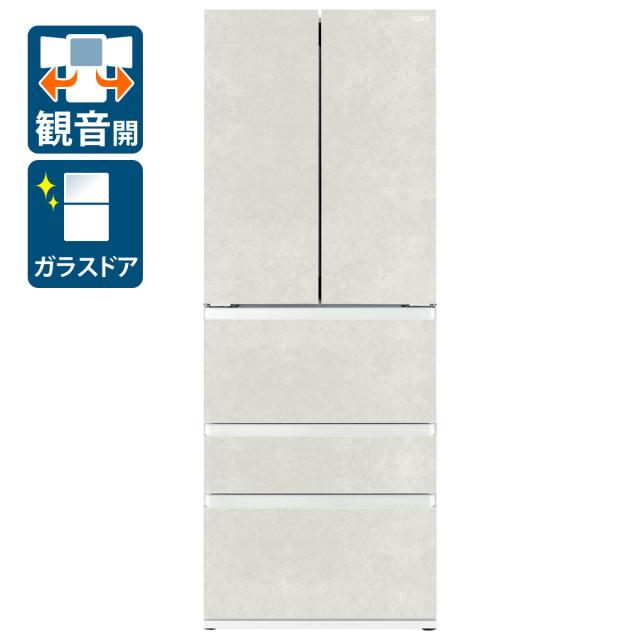 アクア AQR-TX51R-W 506L  5ドア冷蔵庫（ラステイックホワイト）AQUA TXシリーズ[AQRTX51RW] 返品種別A