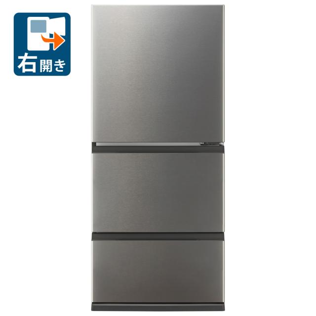 アクア AQR-26R2-DS 262L 3ドア冷蔵庫（ブライトダークシルバー）【右開き】AQUA FREEZIA+[AQR26R2DS] 返品種別A