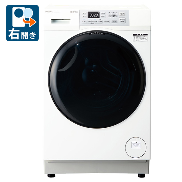 アクア AQW-SD8A-R-W 8.0kg ドラム式洗濯乾燥機【右開き】ホワイトAQUA まっ直ぐドラム[AQWSD8ARW] 返品種別A