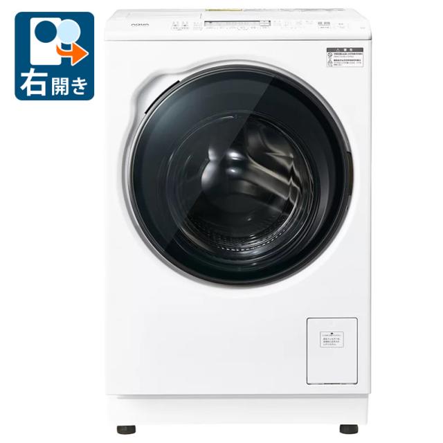 アクア AQW-DXS12A-R-W 12.0kg ドラム式洗濯乾燥機【右開き】ホワイトAQUA[AQWDXS12ARW] 返品種別A