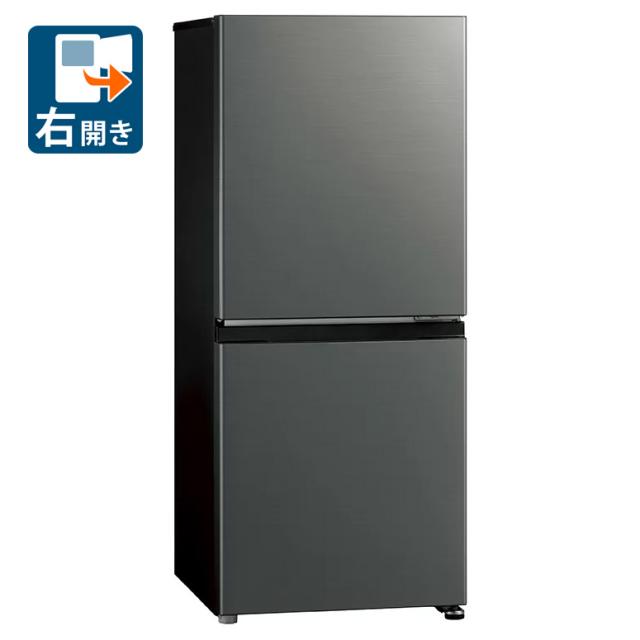 アクア AQR-14A-DS 139L 2ドア冷蔵庫（ダークグレーシルバー）【右開き】AQUA  SIMPLE+[AQR14ADS] 返品種別A