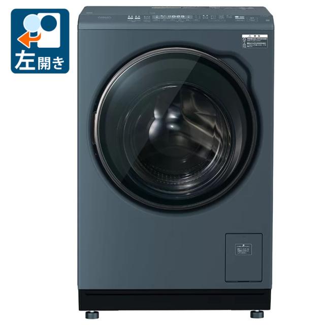 アクア AQW-DXS12A-L-K 12.0kg ドラム式洗濯乾燥機【左開き】サファイアブラックAQUA[AQWDXS12ALK] 返品種別A