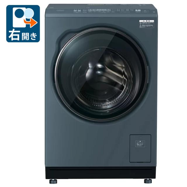 アクア AQW-DXS12A-R-K 12.0kg ドラム式洗濯乾燥機【右開き】サファイアブラックAQUA[AQWDXS12ARK] 返品種別A