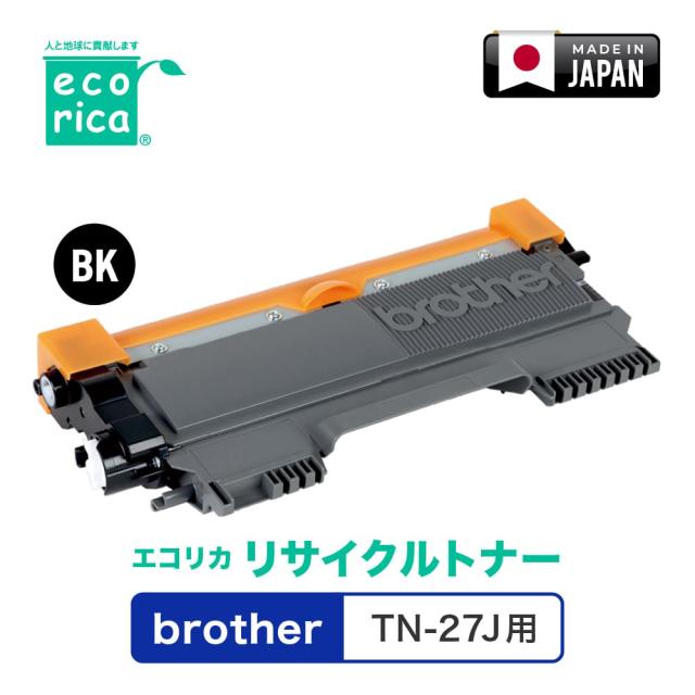エコリカ ECT-BRT-27 [ブラザー TN-27J 互換]リサイクルトナーカートリッジecorica[ECTBRT27] 返品種別Aの通販はau PAY マーケット - Joshin ...