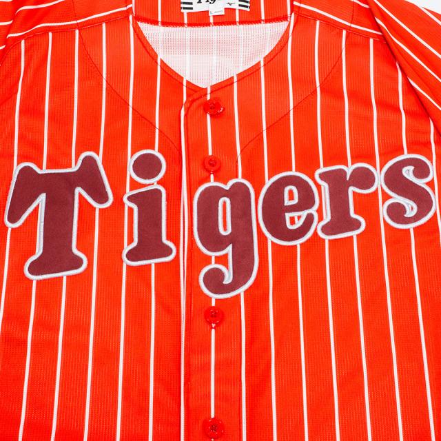 ミズノ 【阪神タイガース公認】カラーレプリカユニフォーム（レッド