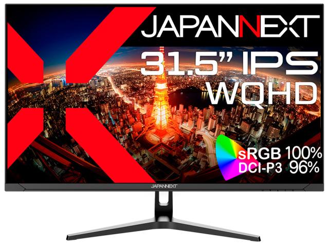 JAPANNEXT｜ジャパンネクスト JN-IPS315WQHDR-C65W 液晶ディスプレイ(31.5型/IPS/WQHD 2560×1440/75Hz/8ms/HDR10/HDMI2.0 ...