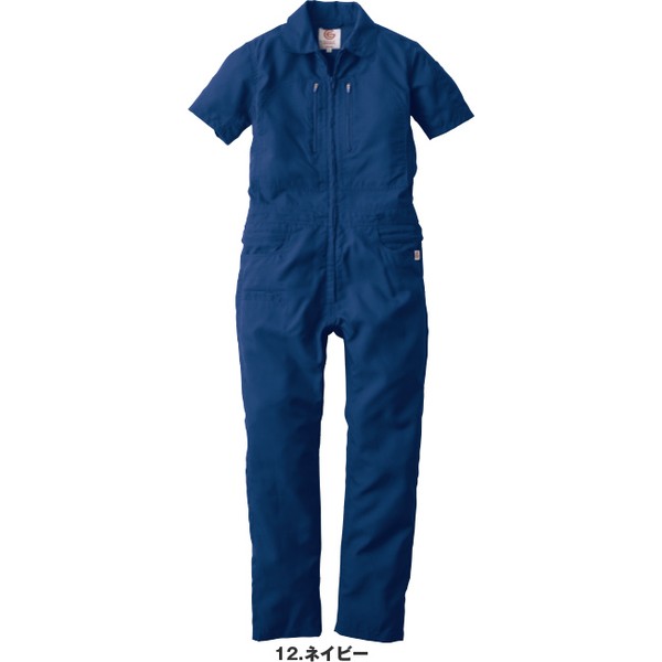 エスケープロダクト GE-735-12-11B GE-735-12-11B 作業用ツナギ（作業