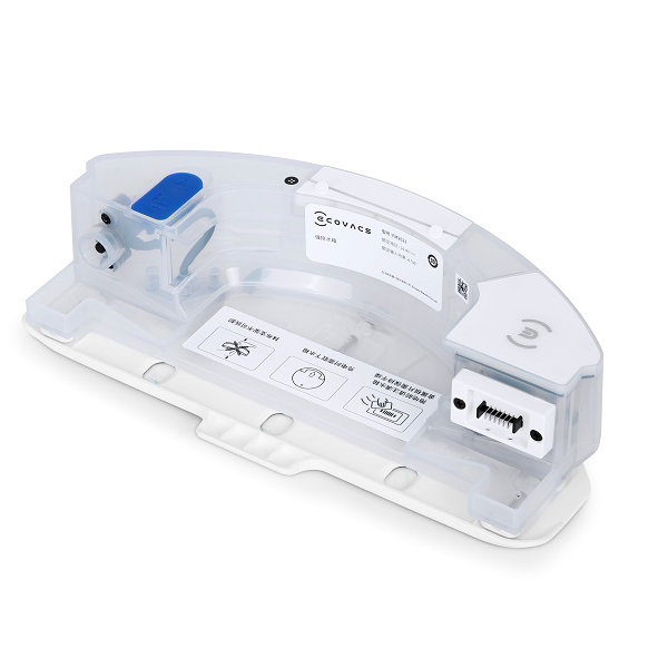 エコバックス D-OP01-2049(W) OZMO Pro 2.0 強力電動 クリーニングモップキットECOVACS[DOP012049W] 返品種別A