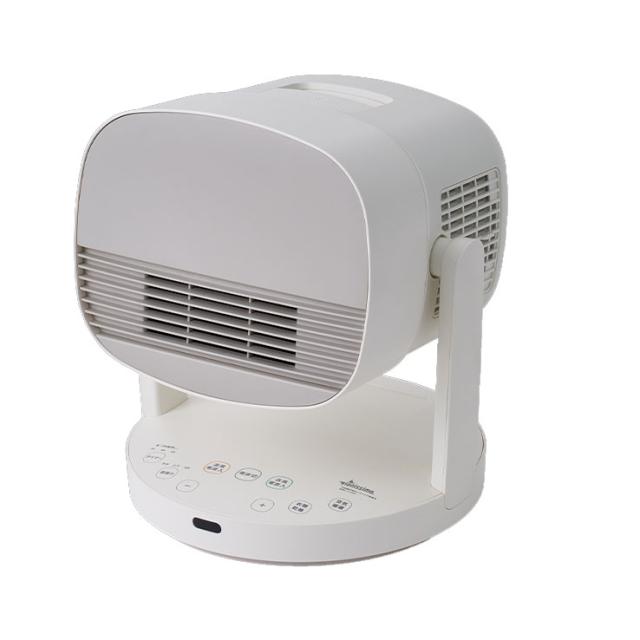 シロカ SH-CD251 【扇風機】サーキュレーター HOT＆COOL ポカクールsiroca[SHCD251] 返品種別A