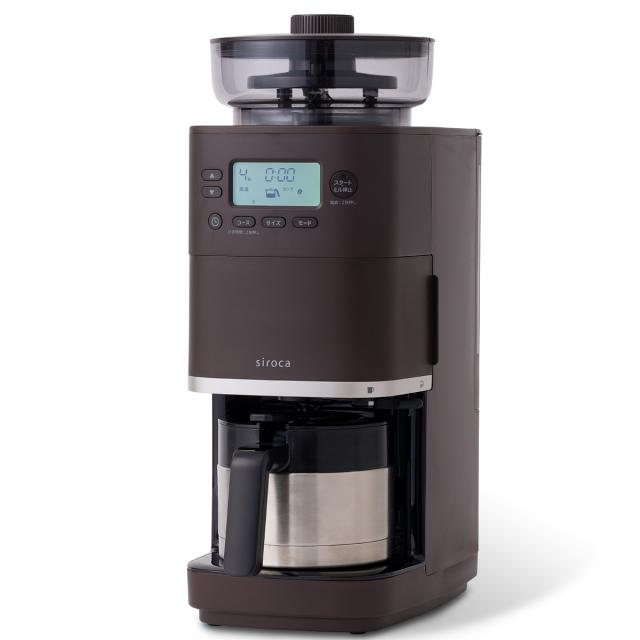 シロカ SC-C281 コーン式全自動コーヒーメーカー　ダークブラウンsiroca　カフェばこPRO[SCC281] 返品種別A