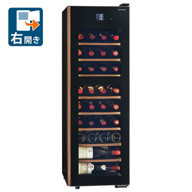 さくら製作所 GX38DM525-RH-B ワインセラー (38本収納)【右開き】 ブラック氷温 M5[GX38DM525RHB] 返品種別A