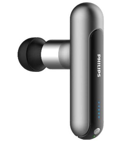 フィリップス PPM7303DG ハンディマッサージャー(ダークグレー)Philips ミニ筋膜リリースガン[PPM7303DG] 返品種別A