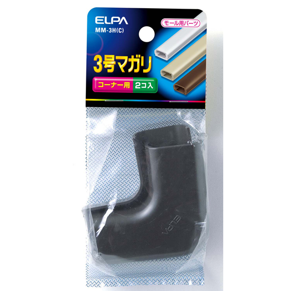ELPA MM-3H(C) マガリ チョコ 3号（2個入）[MM3HC] 返品種別Aの通販はau PAY マーケット - Joshin web 家電・PC・ホビー専門店 | au PAY ...