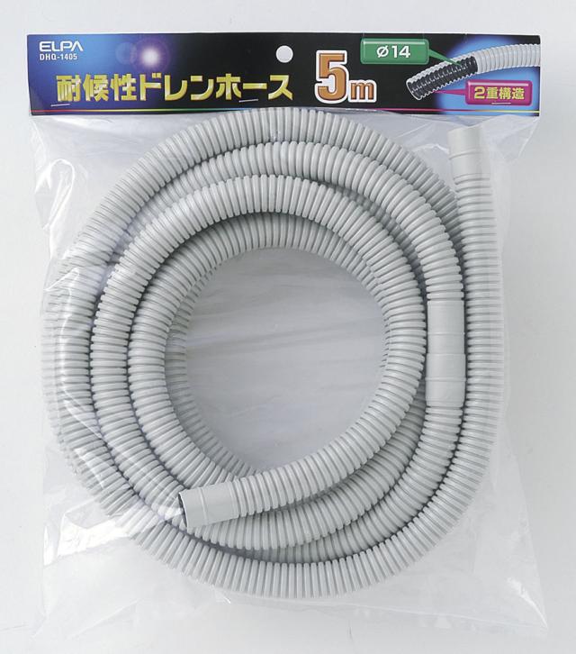 ELPA｜エルパ DHQ-1405 耐候性ドレンホース 5m[DHQ1405] 返品種別Aの通販はau PAY マーケット - Joshin web 家電・PC・ホビー専門店 | au PAY ...