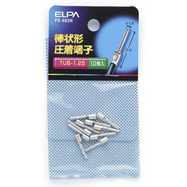 ELPA PS-683H 棒状形圧着端子[PS683H] 返品種別Aの通販はau PAY マーケット - Joshin web 家電・PC・ホビー専門店 | au PAY マーケット－通販サイト