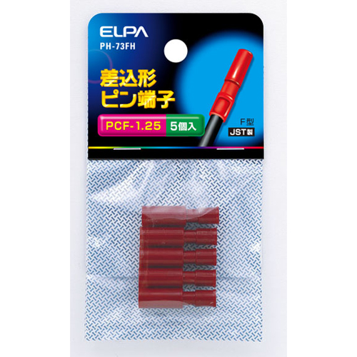 ELPA PH-73FH 差込形ピン端子 PCF形[PH73FH] 返品種別Aの通販はau PAY マーケット - Joshin web 家電・PC・ホビー専門店 | au PAY マーケット ...