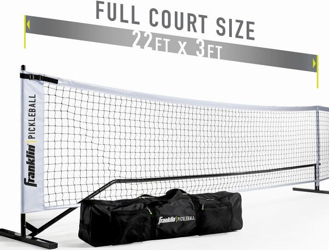 フランクリン KSM-52840 Official Size Net ピックルボール ネット（ブラック）[KSM52840] 返品種別A