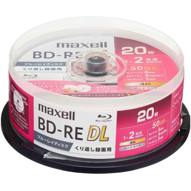 マクセル BEV50WPG.20SP 2倍速対応BD-RE DL 20枚パック 50GB ホワイトプリンタブル[BEV50WPG20SP] 返品種別Aの通販はau PAY マーケット ...