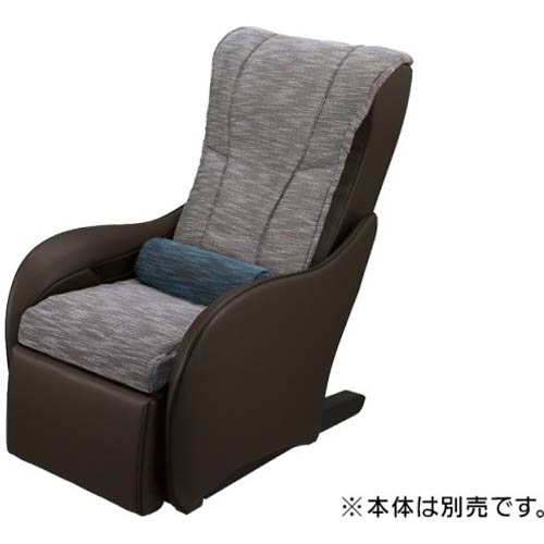 パナソニック マッサージソファ用着せ替えカバーセット（ミスティーシルバー） EP-2M64-SK返品種別A