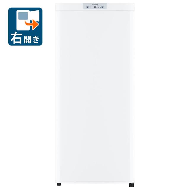 三菱 MF-U12K-W 121L 冷凍庫【右開き】ホワイト【フリーザー】MITSUBISHI[MFU12KW] 返品種別A