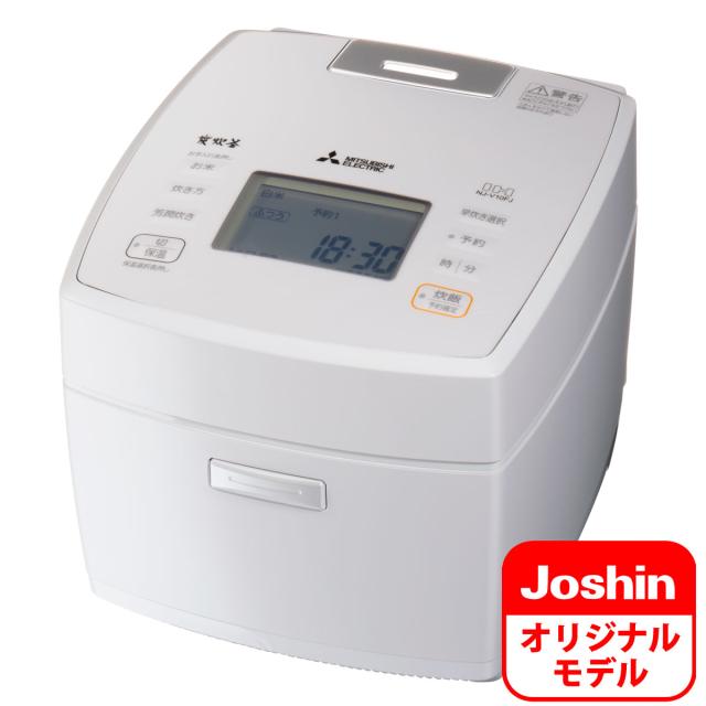 三菱 NJ-V10FJ-W IHジャー炊飯器（5.5合炊き）　白雪（しらゆき）MITSUBISHI　NJ-VV10FのJoshinオリジナルモデル[NJV10FJW] 返品種別A