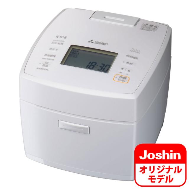 三菱 NJ-V10GJ-W IHジャー炊飯器（5.5合炊き）　白雪（しらゆき）MITSUBISHI　NJ-VP10GのJoshinオリジナルモデル[NJV10GJW] 返品種別A