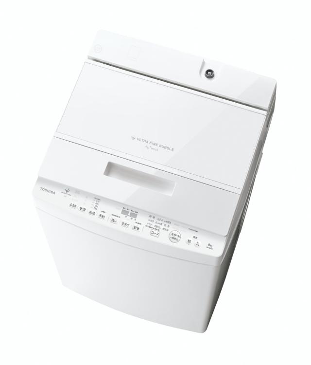 東芝 AW-8DH5-W 8.0kg 全自動洗濯機　グランホワイトTOSHIBA　ZABOON[AW8DH5W] 返品種別A