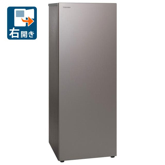 東芝 GF-Y14HS(HT) 135L 冷凍庫【右開き】ダークシルバー【フリーザー】TOSHIBA[GFY14HSHT] 返品種別A