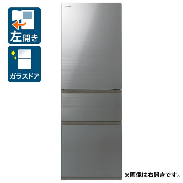 東芝 GR-Y36SVL(ZH) 356L 3ドア冷蔵庫（アッシュグレージュ）【左開き】TOSHIBA VEGETA[GRY36SVLZH] 返品種別A