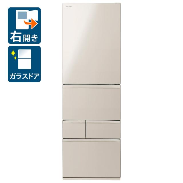 東芝 GR-Y470GSK(EC) 465L 5ドア冷蔵庫（サテンゴールド）【右開き】TOSHIBA[GRY470GSKEC] 返品種別A