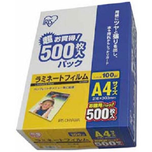 アイリスオーヤマ LZ-A4500 ラミネートフィルム 100μ A4サイズ 500枚パック【お買い得】[LZA4500] 返品種別A