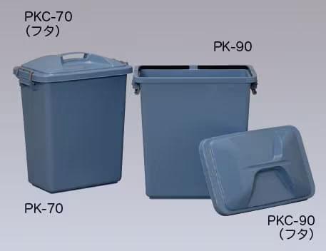 アイリスオーヤマ PK-90ブル- 角型ペール 本体のみ(ブルー・90L)(フタ別売)IRIS[PK90ブル] 返品種別Aの通販はau PAY ...