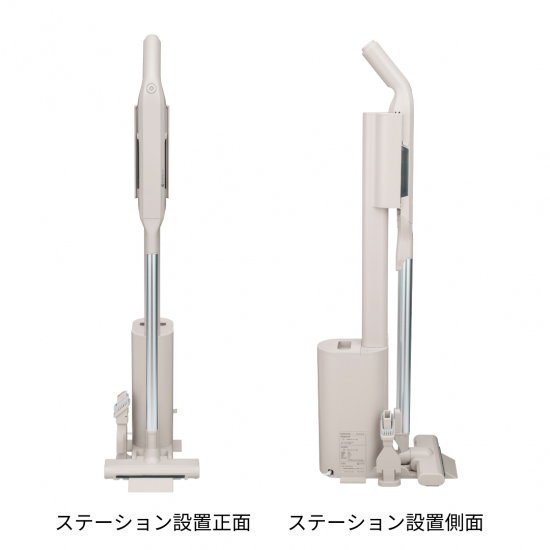 CCP クリーンドック式スティッククリーナー 充電式 パワーブラシ CM-HC29-GB返品種別A