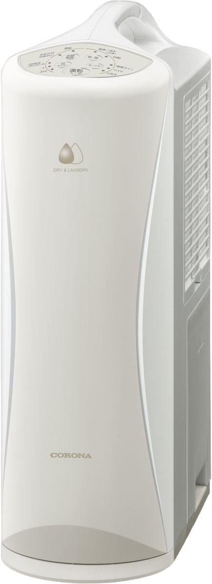 コロナ 除湿乾燥機（木造7畳/コンクリート造14畳まで グレイッシュベージュ） CORONA　コンプレッサー方式 CD-S6325-C返品種別A
