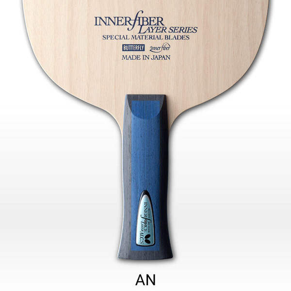 バタフライ BUT-36862 卓球　シェークラケットインナーフォース レイヤー ALC.S AN[BUT36862] 返品種別A